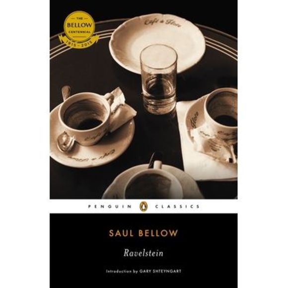 Saul Bellow | Other | Ravelstein Saul Bellow | Poshmark